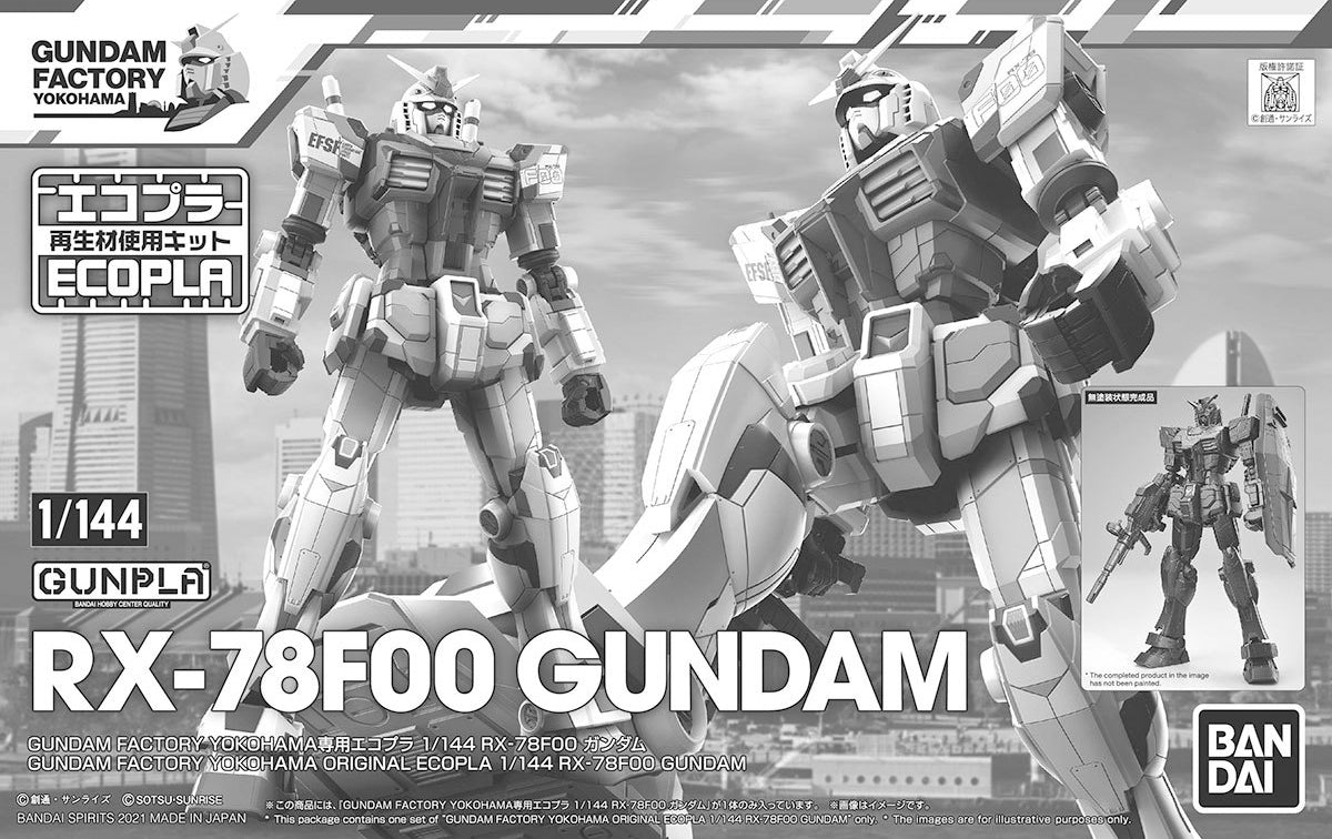 1/144 RX-78-F00 GUNDAM [GUNDAM FACTORY YOKOHAMA] "ECOPLA VER." – gundam ...