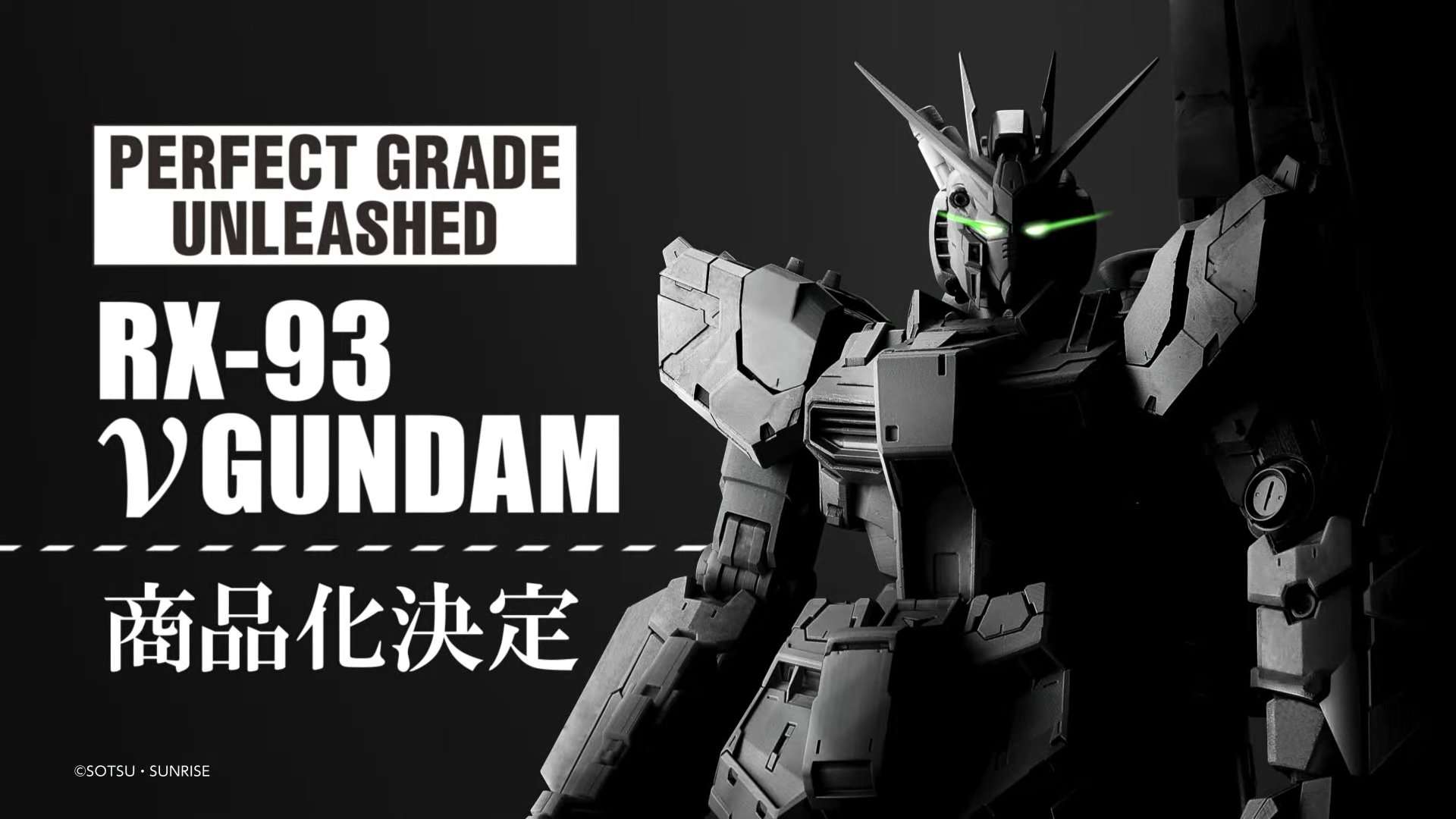 Unveiling the Upcoming Perfect Grade Unleashed 1/60 RX-93 Nu Gundam: A