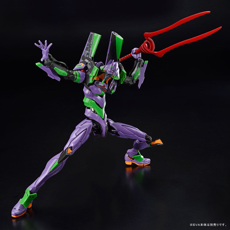 RG Evangelion Weapon Set – gundam-store.dk